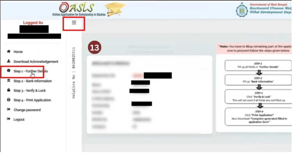 Oasis Scholarship 2025