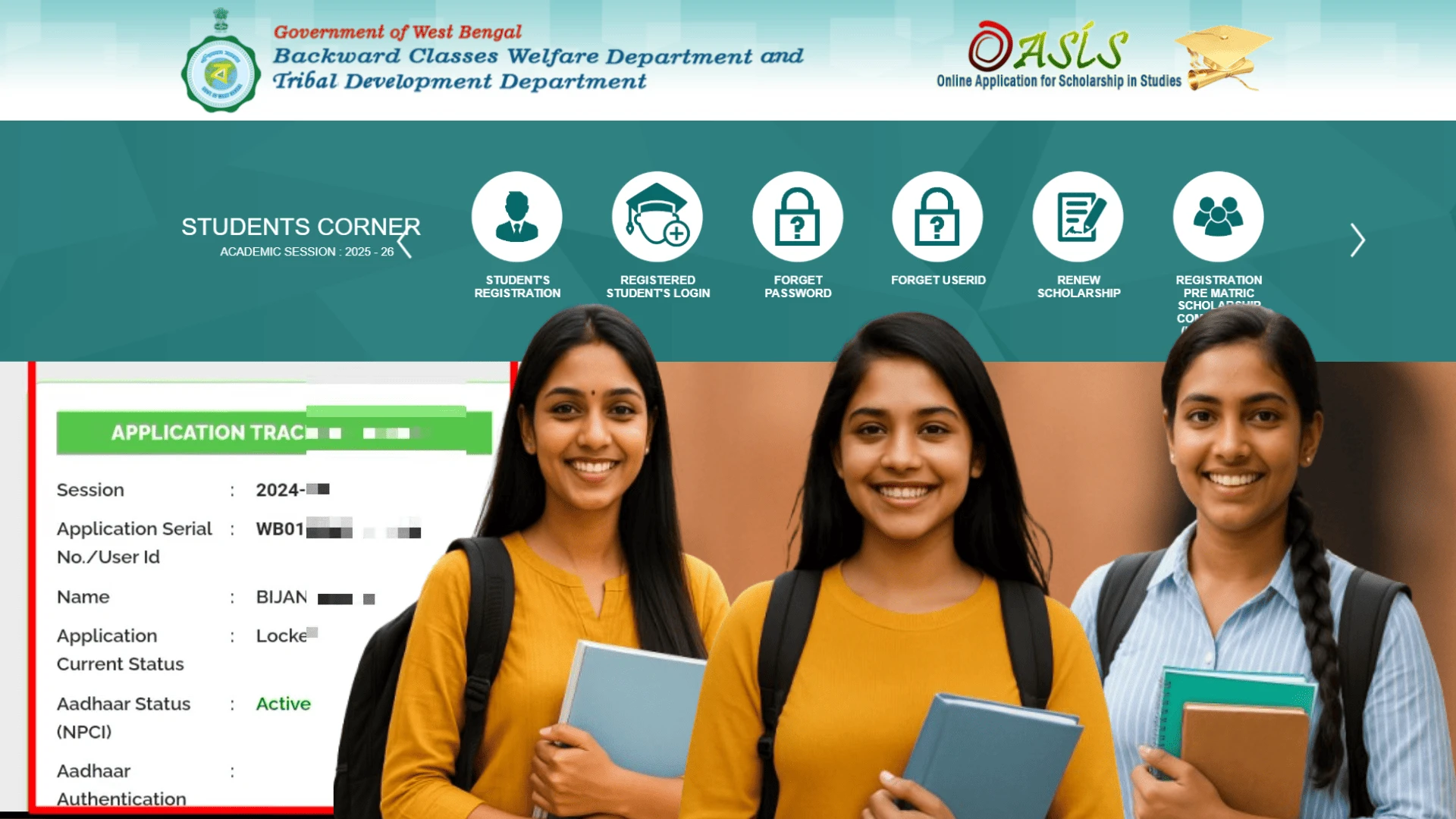 Oasis Scholarship 2025